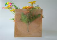 China Food Packaging Printed Paper Bags Brown Kraft Paper Recyclable Gravure Printing for sale
