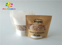 China Food Packaging Printed Paper Bags Brown Kraft Paper Recyclable Gravure Printing for sale