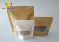 China Food Packaging Printed Paper Bags Brown Kraft Paper Recyclable Gravure Printing for sale
