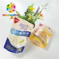 China Zipper Plastic Pouches Packaging Printed Vacuum Food Sauce Retort Stand Up Bag for sale