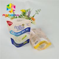 China Zipper Plastic Pouches Packaging Printed Vacuum Food Sauce Retort Stand Up Bag for sale