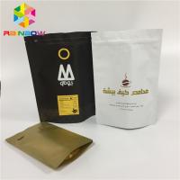 China Gravure Printing Stand Up Zipper Pouch Bags Tear Notch Line Zip Lock Laminated Foil for sale
