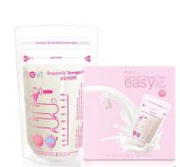 China Double Stand Up Zipper Pouch , Heat Seal Packaging Bags Breast Milk Storage for sale