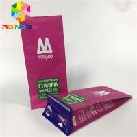 China Aluminum Foil Pouch Packaging , Stand Up Coffee Bags Flat Bottom With Valve for sale