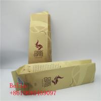 China Side Gusset Coffee Bag Plastic Pouches Packaging Zipper Top For 250g 1kg Coffee Beans for sale