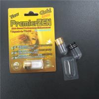 China Rhino 25 3D Plastic Cards Plastic Medicine Bottles Capsule Blister Packaging For Male Sex Enhancement Pills for sale