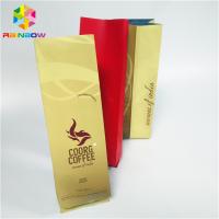 China Custom Printed Stand Up Zipper Pouch Bags Moisture Barrier Side Gusset Flat Bottom for sale