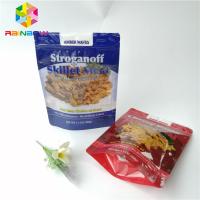 China Zip Lock Seed Bag Plastic Pouches Packaging Moisture Proof PET Mylar Pouch for sale