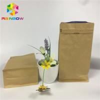 China Flat Bottom Snack Bag Packaging Custom Print Kraft Paper Aluminum Foil Zipper Top for sale