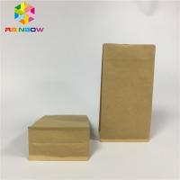 China Flat Bottom Snack Bag Packaging Custom Print Kraft Paper Aluminum Foil Zipper Top for sale