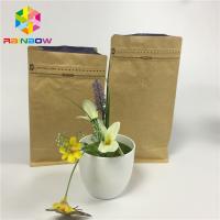 China Flat Bottom Snack Bag Packaging Custom Print Kraft Paper Aluminum Foil Zipper Top for sale
