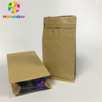 China Flat Bottom Snack Bag Packaging Custom Print Kraft Paper Aluminum Foil Zipper Top for sale