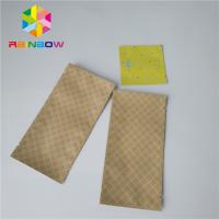 China Matte Aluminum Foil Packaging Bags Three Side Seal Pouch For Cosmetic Makeup Pack for sale