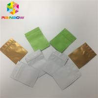 China Customize Print Foil Pouch Packaging Heat Seal Mask Pouch With Bottom Filling for sale