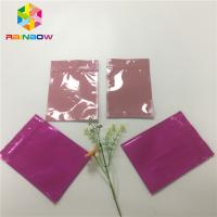 China Customize Print Foil Pouch Packaging Heat Seal Mask Pouch With Bottom Filling for sale