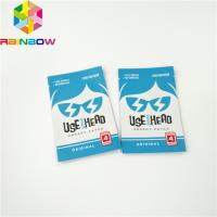 China Plastic Mylar Flat Packets Aluminum Foil Bags Laminated Facial Mask Pouch With Tear Notch for sale