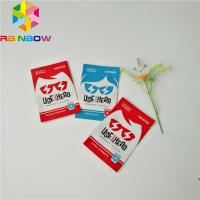China Plastic Mylar Flat Packets Aluminum Foil Bags Laminated Facial Mask Pouch With Tear Notch for sale