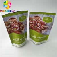 China 250g 500g Dries Fruit Foil Pouch Packaging Custom Foil Lined Bottom Gusset Stand Up Bags for sale