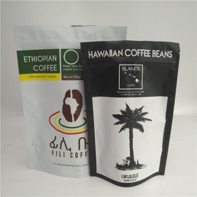 China Doypack Coffee Beans Tea Bags Packaging Biodegradable Bags For Powder Products for sale