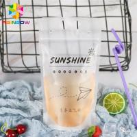 China Gravure Printing Plastic Bag Packaging Colorful Straws For Packing Liquid Drink for sale