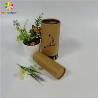 China Biodegradable Food Grade Paper Box Packaging Cardboard Tube Matt Surface Finish for sale