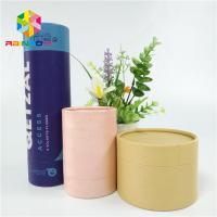 China Green Tea Medicine Tablet Packaging Composite Push Up Paper Tube Logo Customized for sale