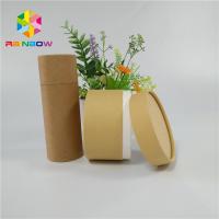 China Tea Dry Fruit Packaging Paper Box Packaging Custom Recyclable Push Up Kraft Tube for sale