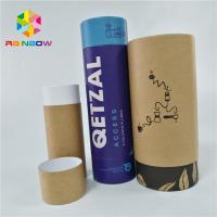 China Kraft Paper Push Up Cardboard Tube Pharmaceutical Blister Packaging Offset Printing for sale
