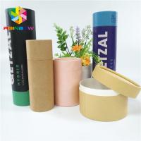 China Kraft Paper Push Up Cardboard Tube Pharmaceutical Blister Packaging Offset Printing for sale