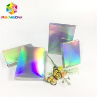 China Rectangle Folding Hologram Paper Packaging Box For Cosmetics Eyelash Brush Facial Mask for sale