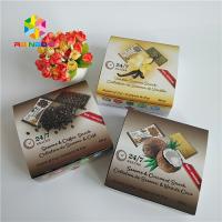 China Rectangle Folding Hologram Paper Packaging Box For Cosmetics Eyelash Brush Facial Mask for sale