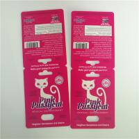 China UV Effect Pink Pussycat Paper Cards Capsule Blister Packaging With Container Bullet for sale