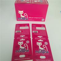 China UV Effect Pink Pussycat Paper Cards Capsule Blister Packaging With Container Bullet for sale