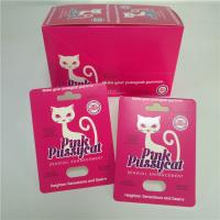 China UV Effect Pink Pussycat Paper Cards Capsule Blister Packaging With Container Bullet for sale