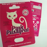 China UV Effect Pink Pussycat Paper Cards Capsule Blister Packaging With Container Bullet for sale