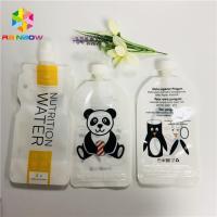 China Double Zipper Baby Food FDA Spout Pouch Packaging Heat Sealed Glossy Liquid Packing for sale