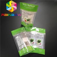 China Biodegradable Aluminum Foil Stand Up Pouch Packaging Bath Crumble Salt Body Bag for sale