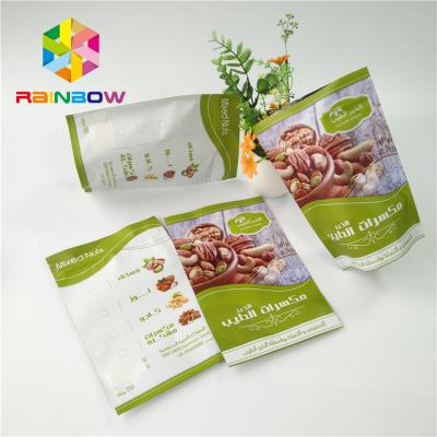China Matte Finished Aluminum Foil Stand Up Pouch Edible Fruit Jerky Packaging Custom Printing for sale