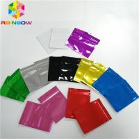 China Glitter Flash Star Hologram Mylar k Bags Glossy Three Side Seal Facial Mask Packing for sale