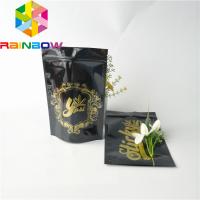 China Recyclable Aluminum Foil Bags Mylar Plastic Doypack Pouch For Pistachio Kernels Snack for sale