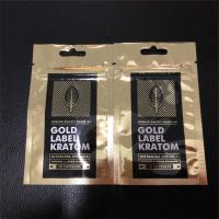 China Three Sides Seal Mylar Plastic Pouches Packaging Bags Custom Logo Printed for sale