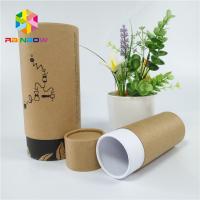 China Brown Composite Push Up Paper Tube Packaging Offset Printing For Garden Tools for sale