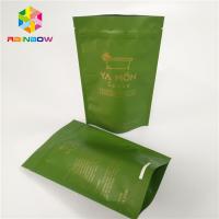 China Foil Lined Plastic Stand Up Zipper Pouch Bath Salt Skin Care Packaging Gravure Printing for sale