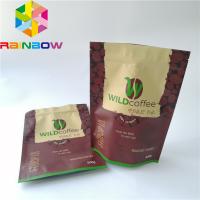 China Rainbow Custom Plastic Stand Up Pouch Resealable Coffee Bag Top Up k With Valve for sale