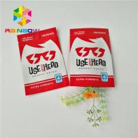 China Plastic Self Sealing Smell Proof Makeup Packaging Bag Laminated Foil Moisturizing Emulsion for sale