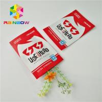 China Plastic Self Sealing Smell Proof Makeup Packaging Bag Laminated Foil Moisturizing Emulsion for sale