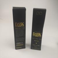 China Cosmetic Cardboard Paper Box Packaging CMYK Color For Nutritive Skin Care Product for sale