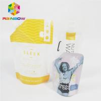 China Glossy Finish Nylon Liquid Stand Up Spout Pouch Baby Food Packaging Squeeze Bag for sale