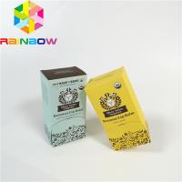 China Customized eye cream skin care packaging cosmetic box white paper vegetable oil emulsion packaging foldable display box for sale