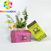 China Customized eye cream skin care packaging cosmetic box white paper vegetable oil emulsion packaging foldable display box for sale
